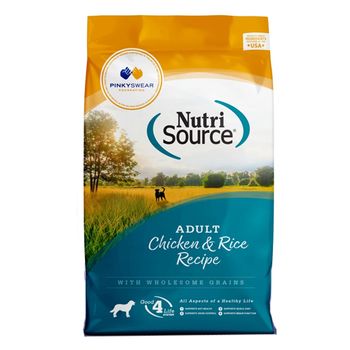 NutriSource, Adult Chicken & Rice Pinky Swear 33lb – Alsip Nursery